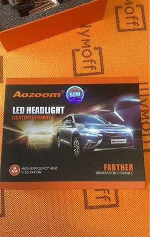 LED лампы 55w Aozoom