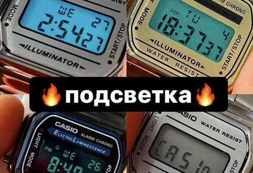 Часы casio