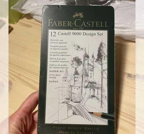 Набор карандашей для рисования faber castell