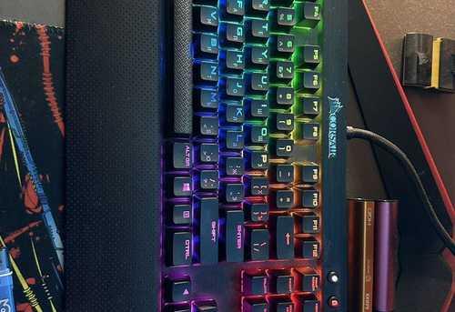 Corsair gaiming k70 rgb