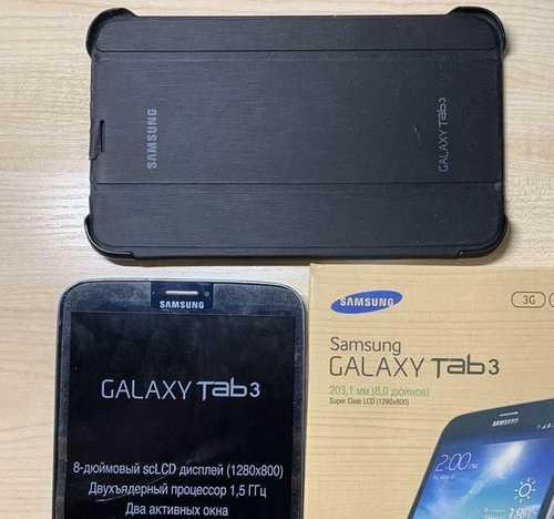 Samsung galaxy Tab3