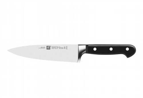 Поварской нож Zwilling Professional S 160 мм