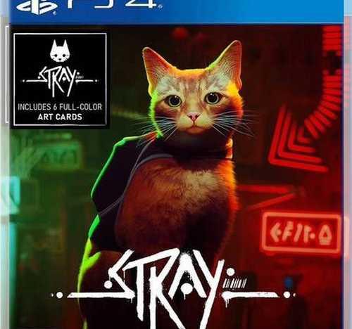 Stray (PS4) б\у, Русские Субтитры