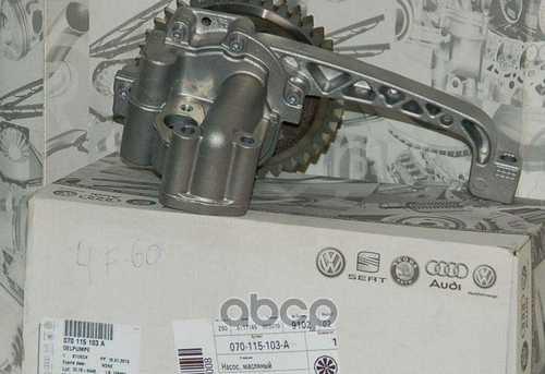 Насос масляный VW: T5 06, touareg 04- 2.5TDI