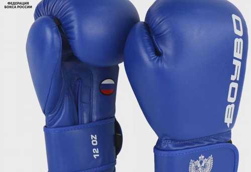 Перчатки боксерские BoyBo titan,IB-23 (одобрены фб