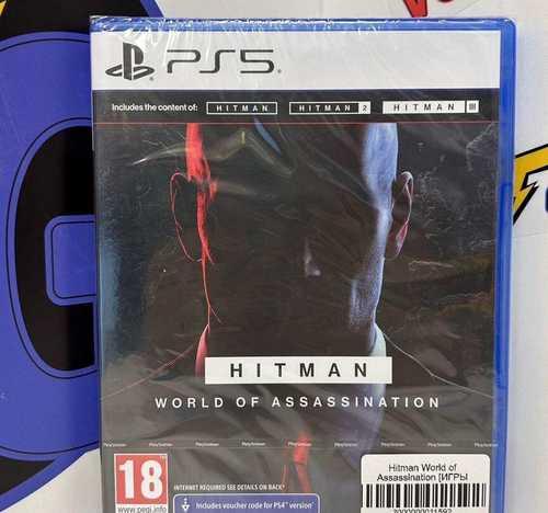 Hitman world of assassination ps5