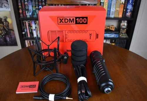 Rode XDM-100