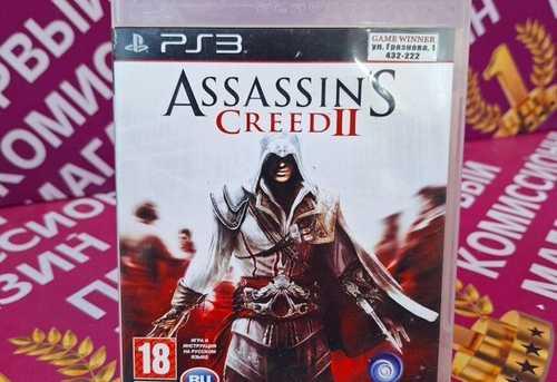 Assassins creed 2 PS 3 Xbox 360