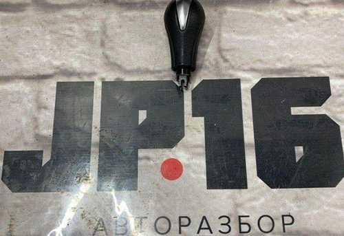 Ручка АКПП Infiniti Fx35 S51 3.5 Б VQ35HR 2012