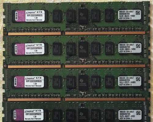 Озу серверная Registered ECC DDR3-1333 2 Гб