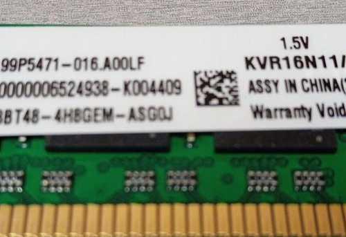 DDR3 8Gb Hynix Kingston