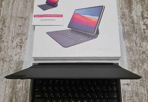 Чехол-клавиатура Apple iPad 10 10.9" (2022) Ru-En