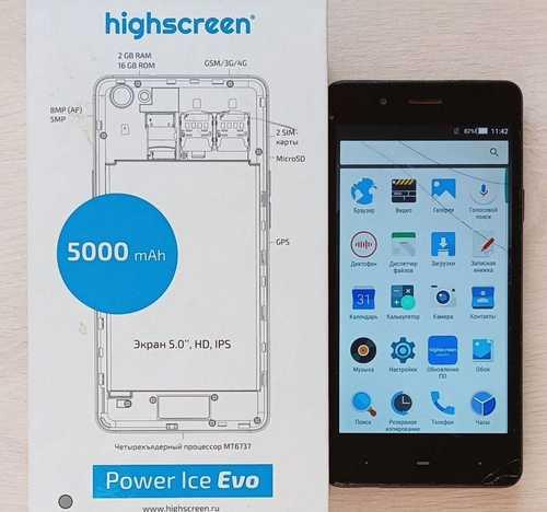 Highscreen Power Ice Evo, 2/16 ГБ