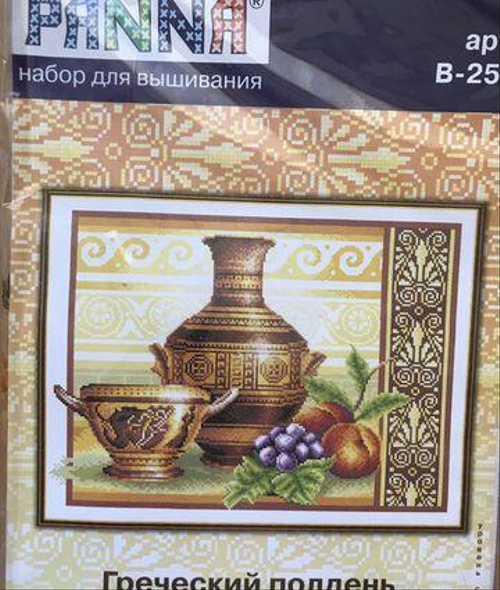 Наборы для вышивания Panna