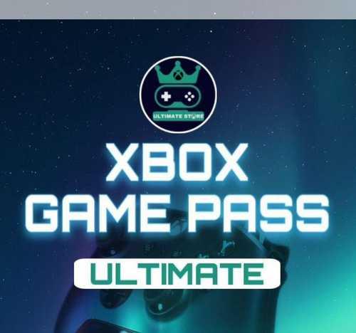 Подриска xbox pass ultimate 12 1 месяц