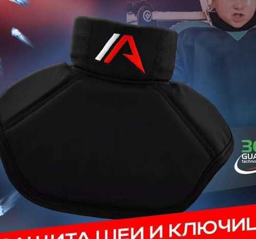 Защита шеи хоккейного вратаря