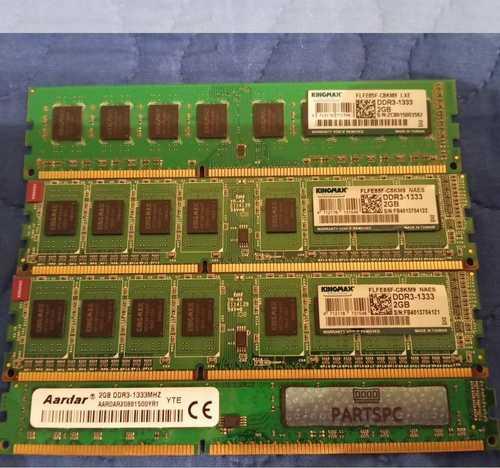 Оперативная память ddr3 1333мгц 4x2Gb