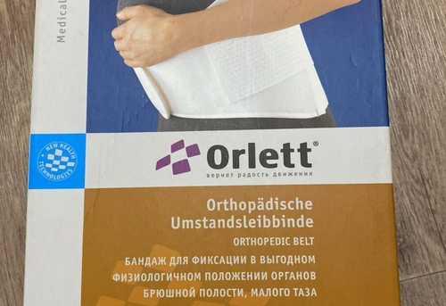 Бандаж для беременных orlett