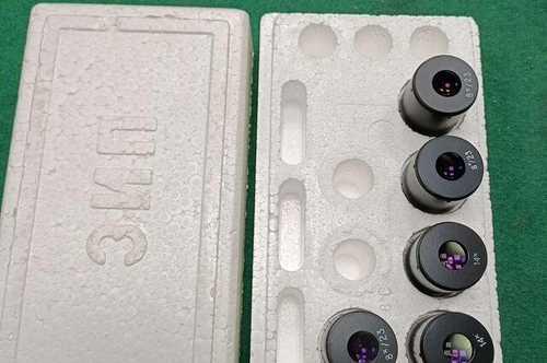 Микроскоп зип для мбс10 мбс-9 окуляры