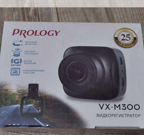 Видеорегистратор prology VX-M300