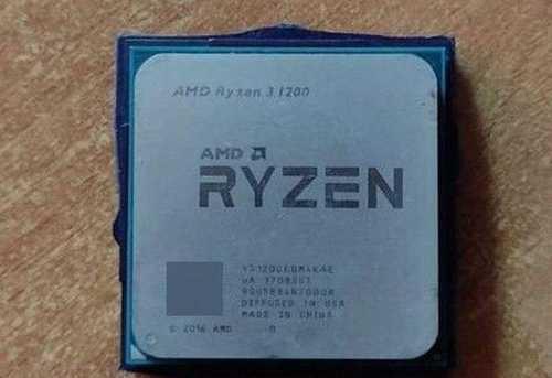 Процессор amd ryzen 3 1200/AM 4/3.1GHz