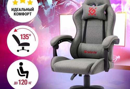Новые Игровые кресла Defender до120кг ткань