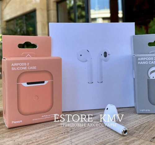 Airpods 2 preium pro