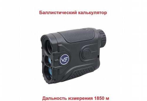 Лазерный дальномер paragon 6x21 genii BDC scrf-S20