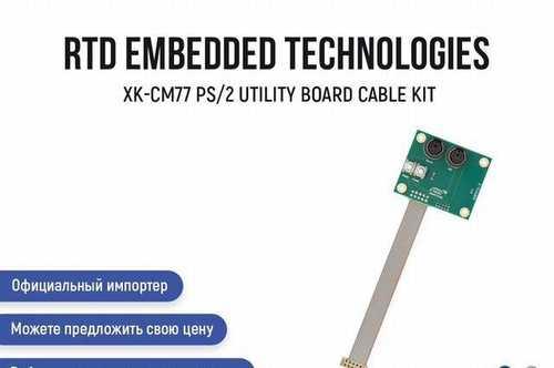 RTD Embedded Technologies XK-CM77 PS/2