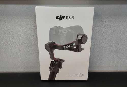Стабилизатор DJI Ronin RS 3