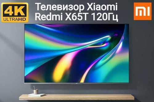 Телевизор Xiaomi Redmi X65T 120Гц 2022