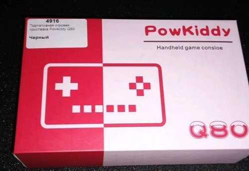 Портативная игровая приставка Powkiddy Q80