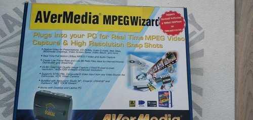 Устройство видеозахвата AverMedia mpeg Wizard
