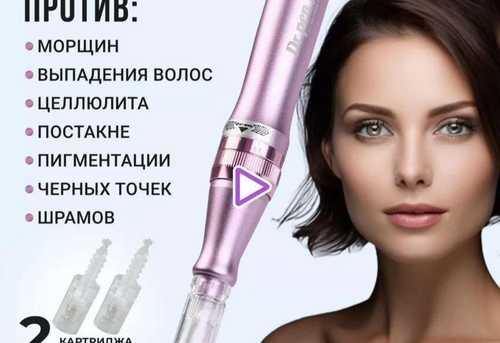 Dr. pen
