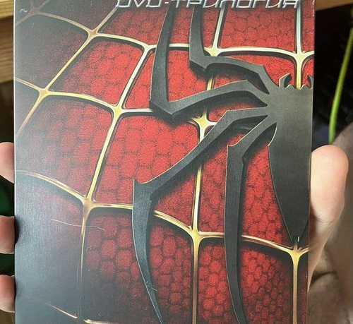 DVD Человек паук трилогия коллекционное издание