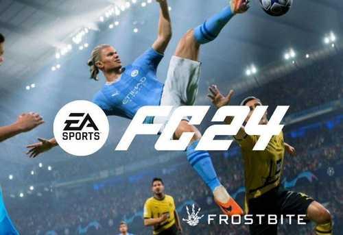 FC 24 Стандарт издание для PS4