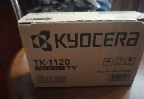 Картридж лазерный Kyocera TK-1120 (черный)
