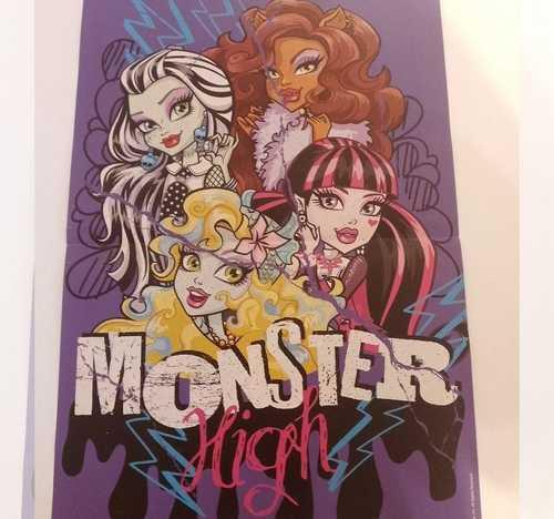 Плакаты monster high