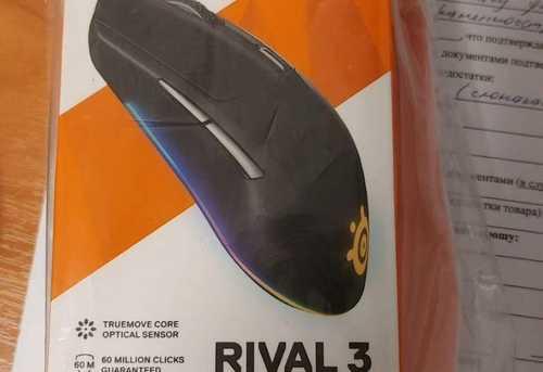 Steelseries rival 3 игровая мышь