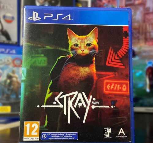 Игра Stray PS4 Лицензионный