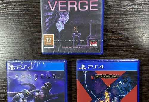 Редкие игры ps4