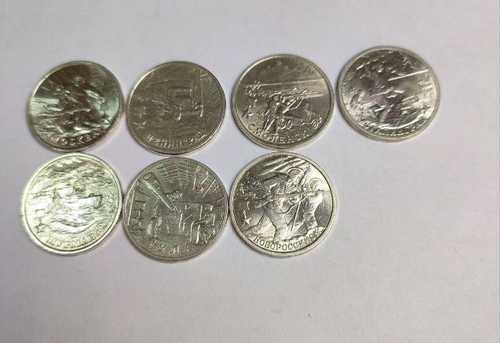 Монеты 2 р 2000 год Города герои набор