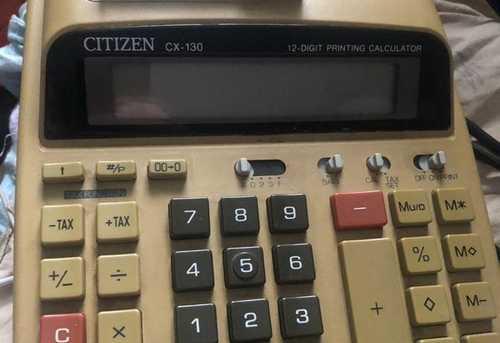 Калькулятор с печатью citizen cx130