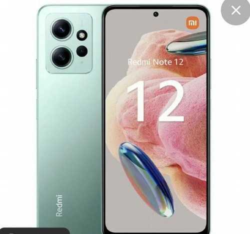 Xiaomi Redmi Note 12, 6/128 ГБ