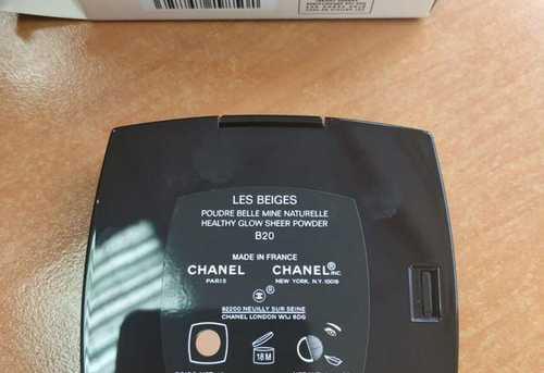 Chanel les beiges пудра