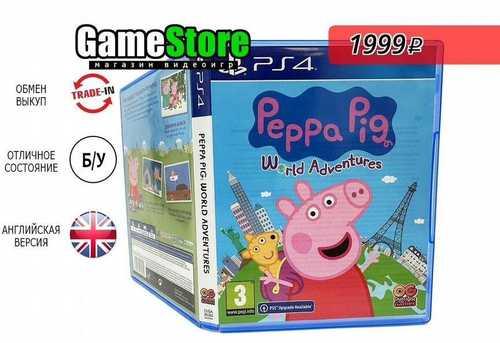 Peppa Pig: World Adventures Английская верс б/у
