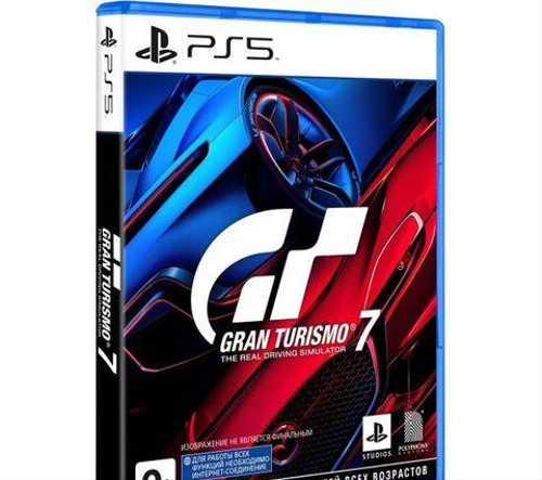 Gran Turismo 7 (PS5) 1