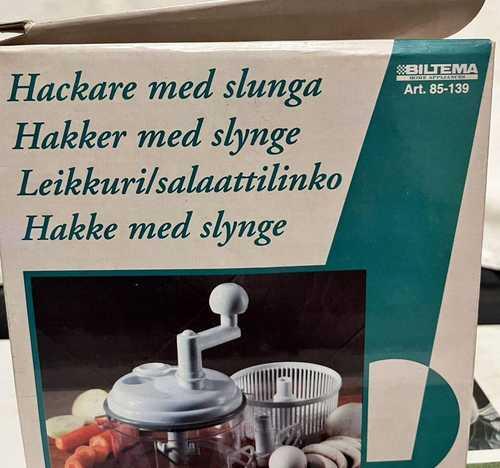 Измельчитель для кухни механический