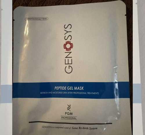 Genosys Peptide Gel Mask 1 шт