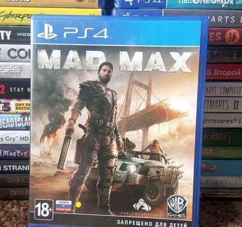 Mad Max ps4